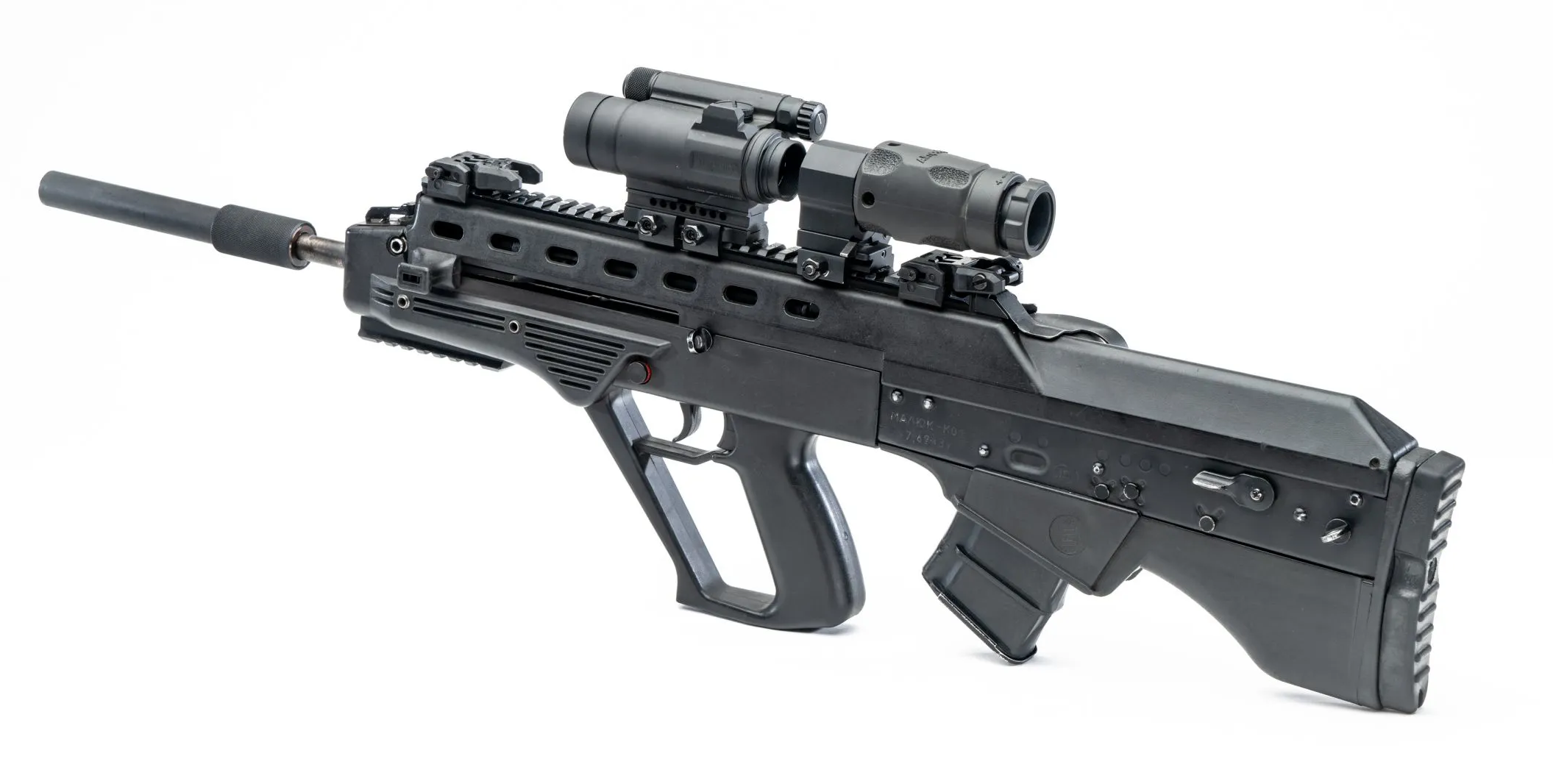 Vulcan / Malyuk: Ukraine’s Bullpup – The Armourers Bench