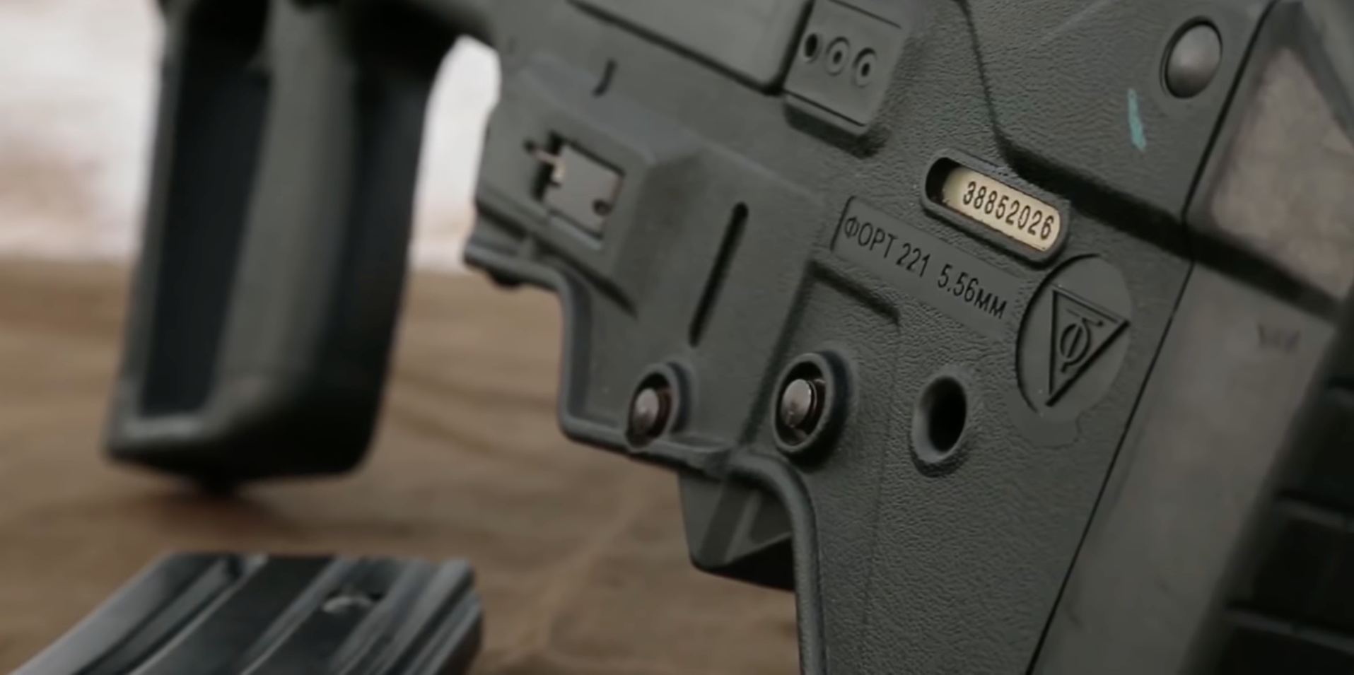 Ukrainian Tavors – Fort-221 / Fort-224 – The Armourers Bench