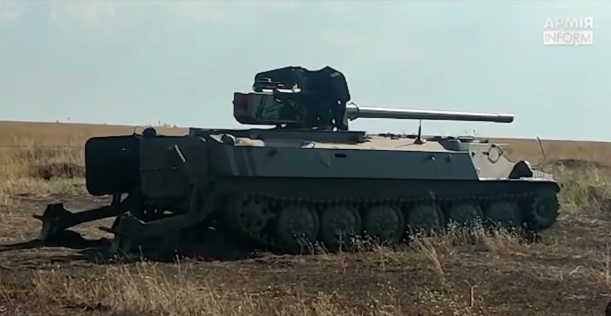 Ukraine’s Homemade Tank Destroyer – The Armourers Bench