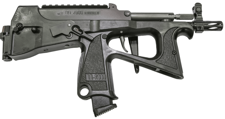 Submachine Gun – The Armourers Bench