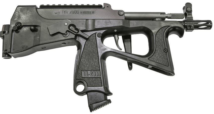 Submachine Gun – The Armourers Bench