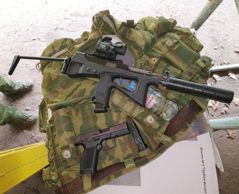 Submachine Gun – The Armourers Bench