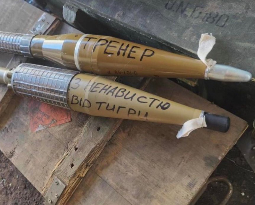 RPG Warheads with Fragmentation Sleeves – The Armourers Bench