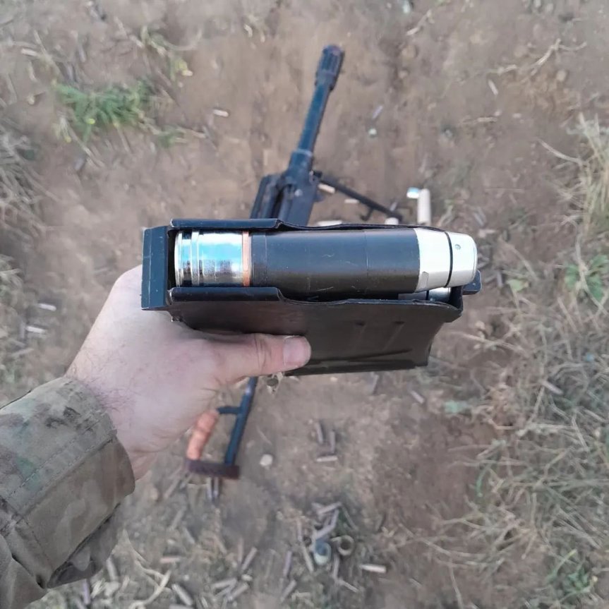 Ukraine’s Rare RG-1 Grenade Launcher – The Armourers Bench