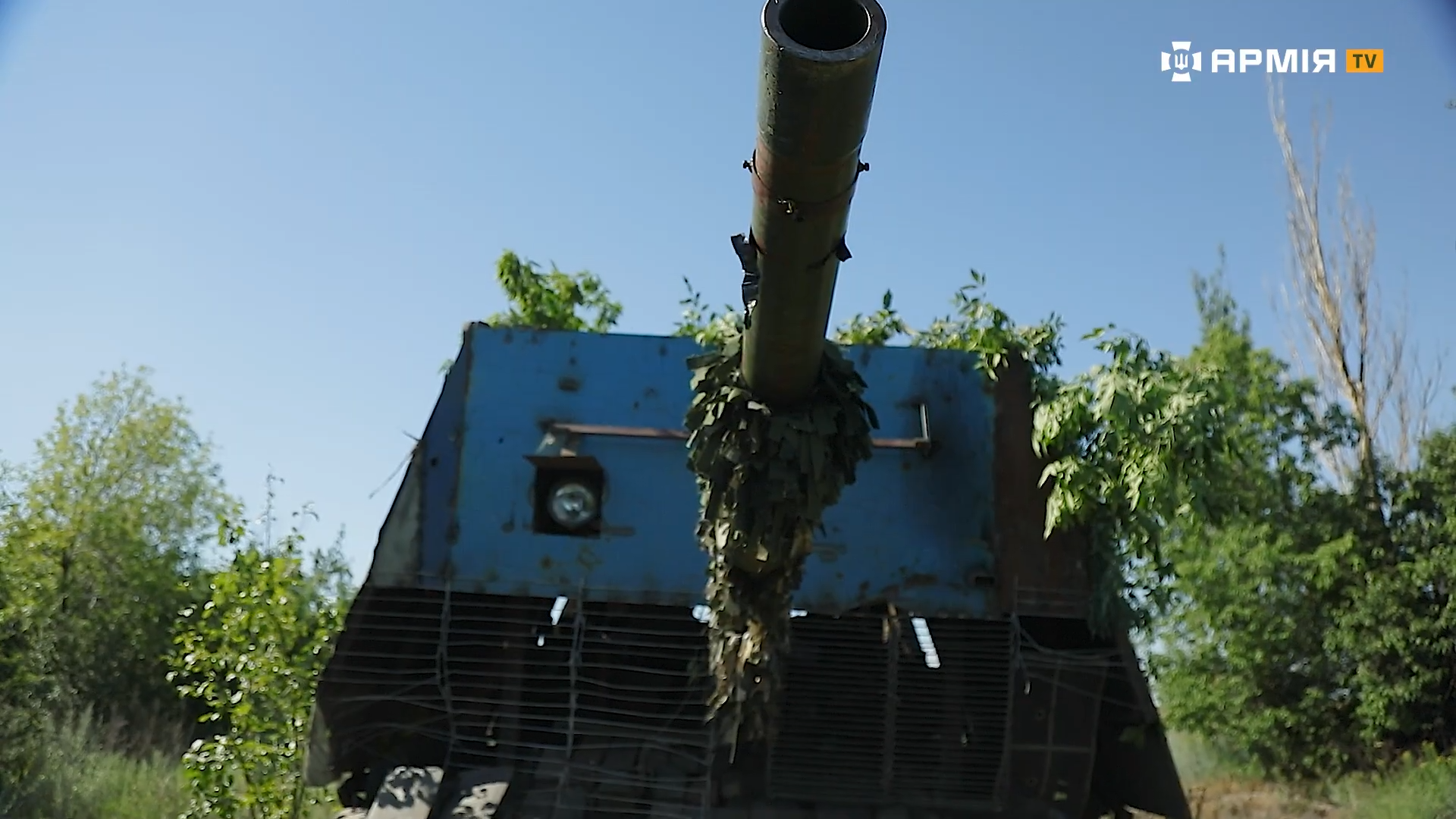 Ukraine War – The Armourers Bench