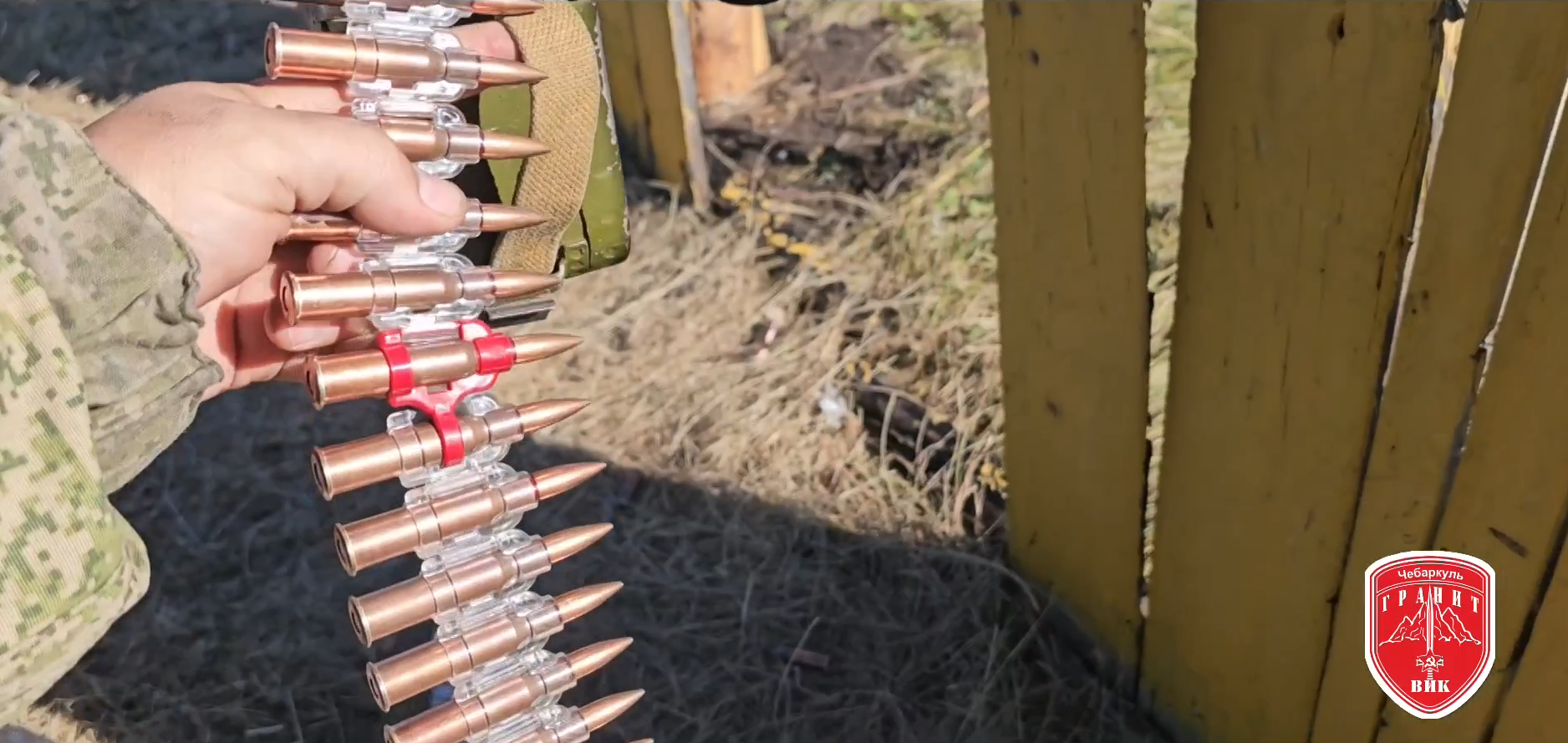 Russian Company Develops Polymer PK Belts – The Armourers Bench