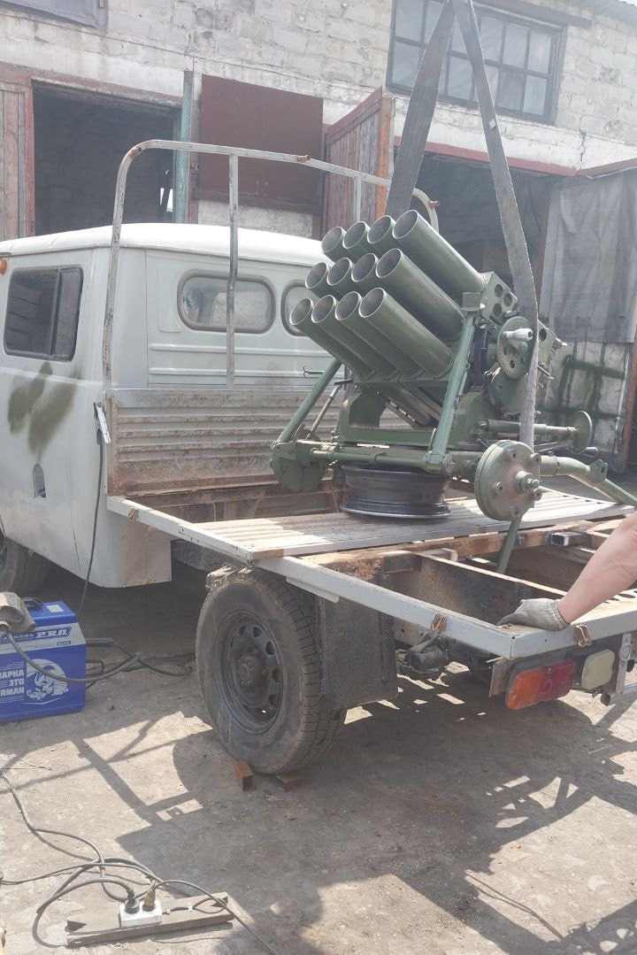 Type 75 MLRS – The Armourers Bench