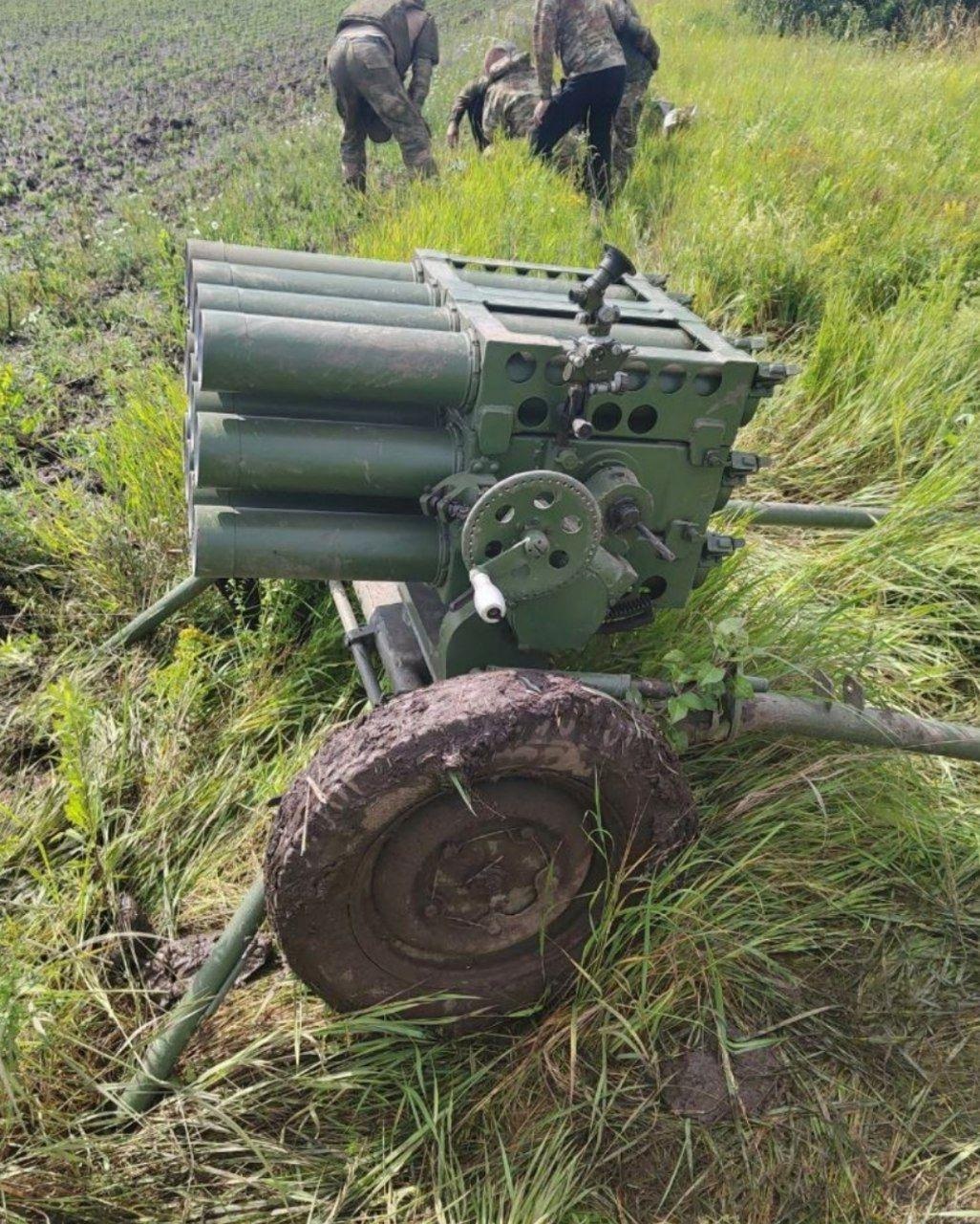 Type 75 MLRS – The Armourers Bench